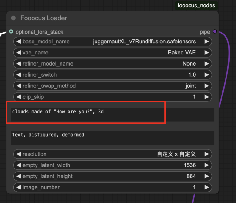 How to create text effect in ComfyUI - Stable Diffusion Art